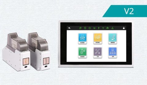 Sojet V2 fechadora TIJ - Sojet